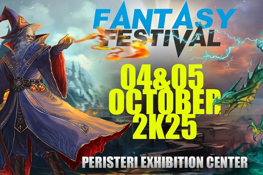 Fantasy Festival 2025 - Toymaster